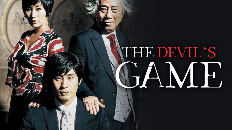 The Devil's Game | KORTV