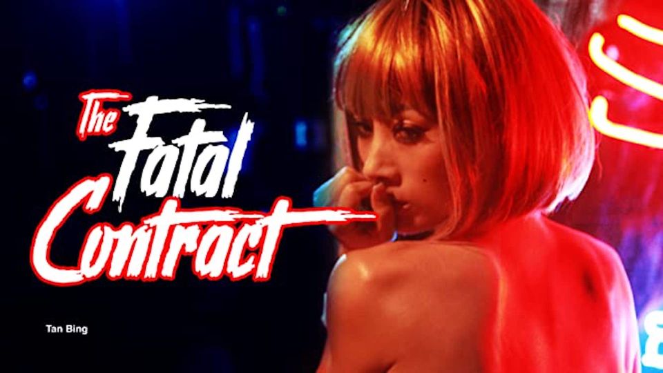 The Fatal Contract (video/Action:TU) (id: 316) | Mometu