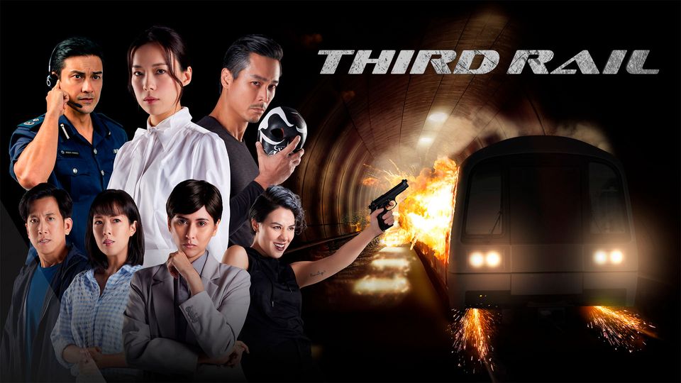 Third Rail | FreeTV