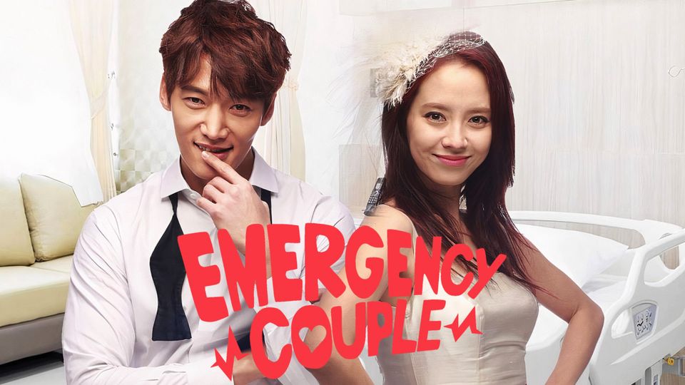 Emergency Couple | FreeTV